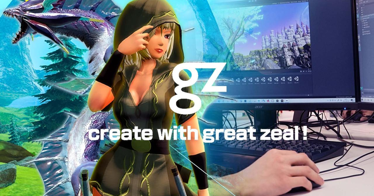 急成長のVRゲームに携わろう！VRゲームのゲームディレクター募集！大阪！ - 株式会社ジーゼのPM・Webディレクションの採用 - Wantedly