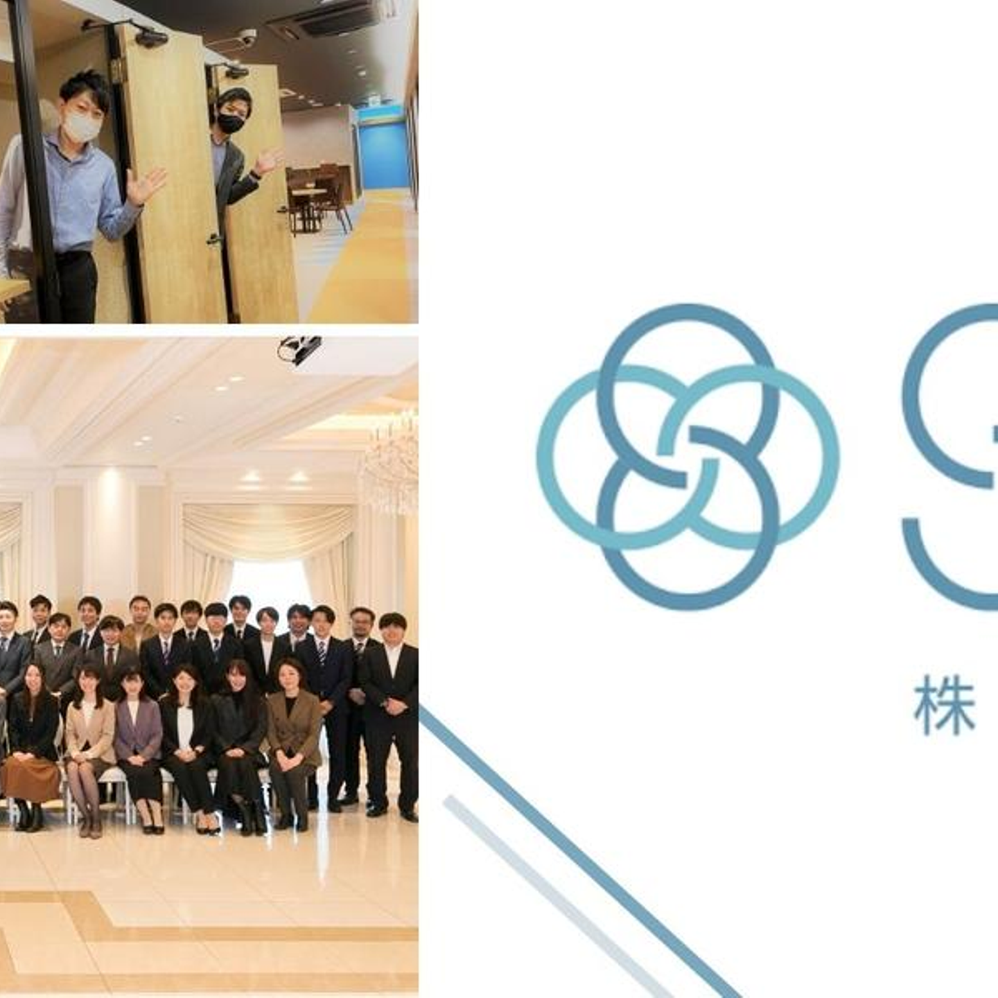 株式会社SoLaboの会社情報 - Wantedly