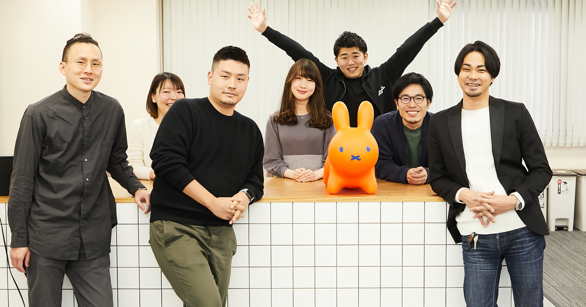 10兆円巨大市場のDXを推進｜大型顧客を担当するCSポジションを募集！ - 株式会社カウンターワークスのカスタマーサクセスの採用 - Wantedly