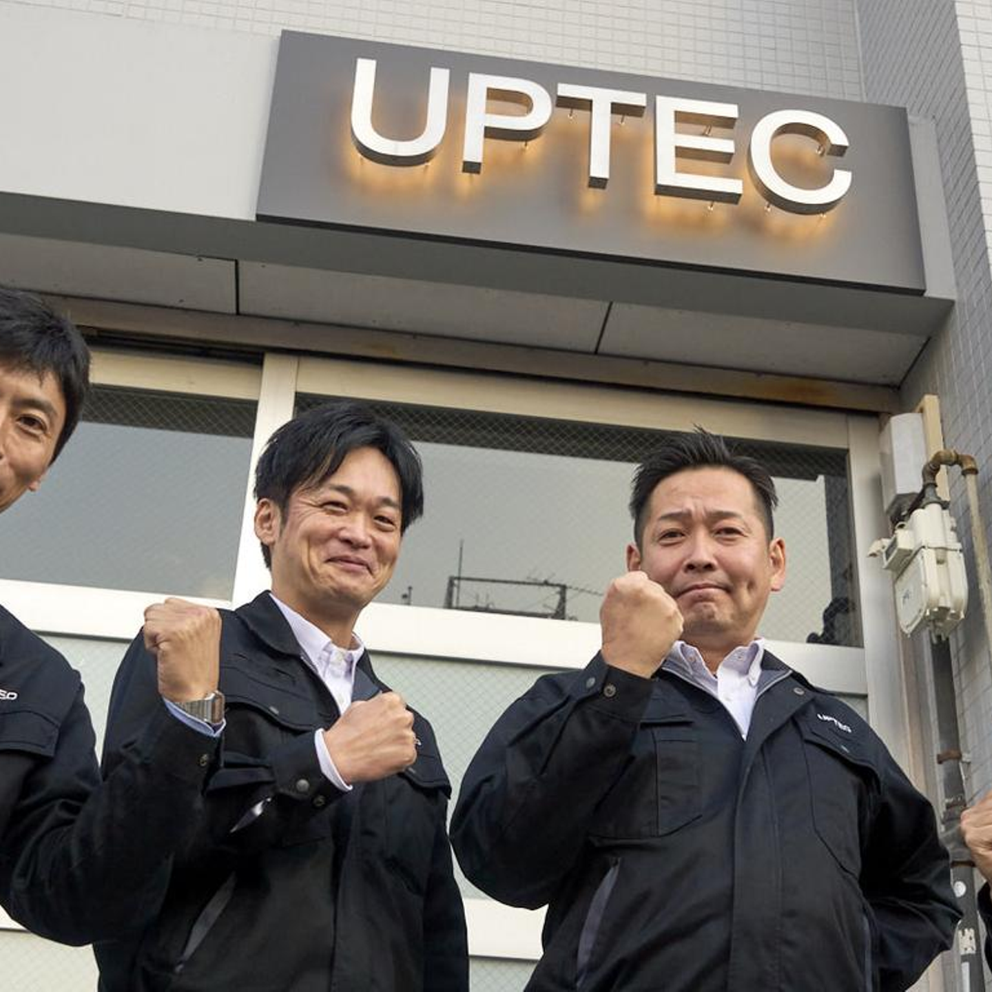 UPTEC株式会社の会社情報 - Wantedly