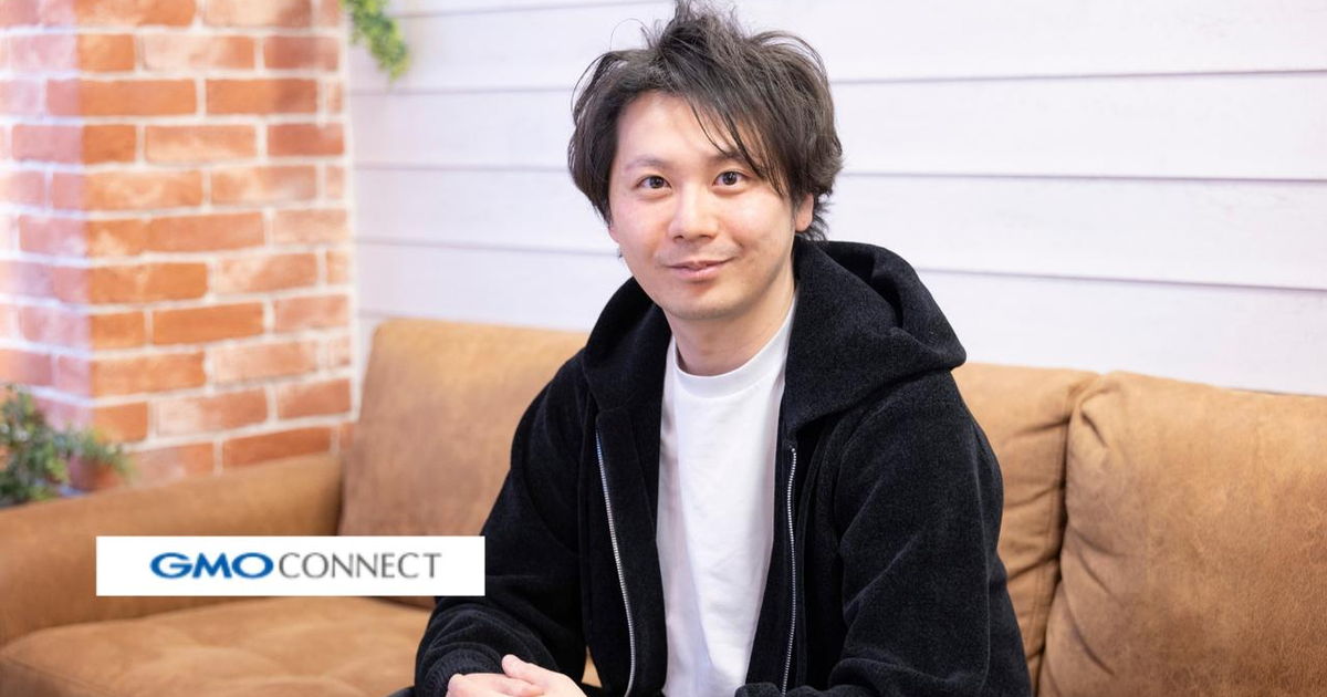 経験ゼロから映像のプロへ！あなたの情熱をカタチにする場所、ココにあります - GMOコネクト株式会社の動画クリエイターの採用 - Wantedly