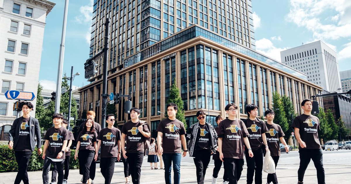 Web3にコミットしたい方を全方位で募集！フリーエントリー - Turingumのその他の採用 - Wantedly