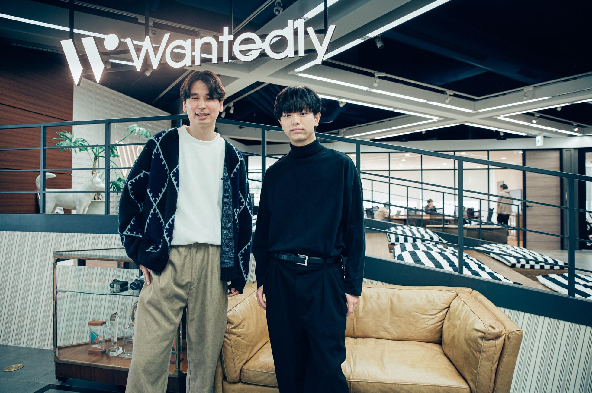 開発チームに新しい視点をもたらす、UX/UIデザイナー募集！ - Wantedly, Inc.のUI/UXデザイナーの採用 - Wantedly