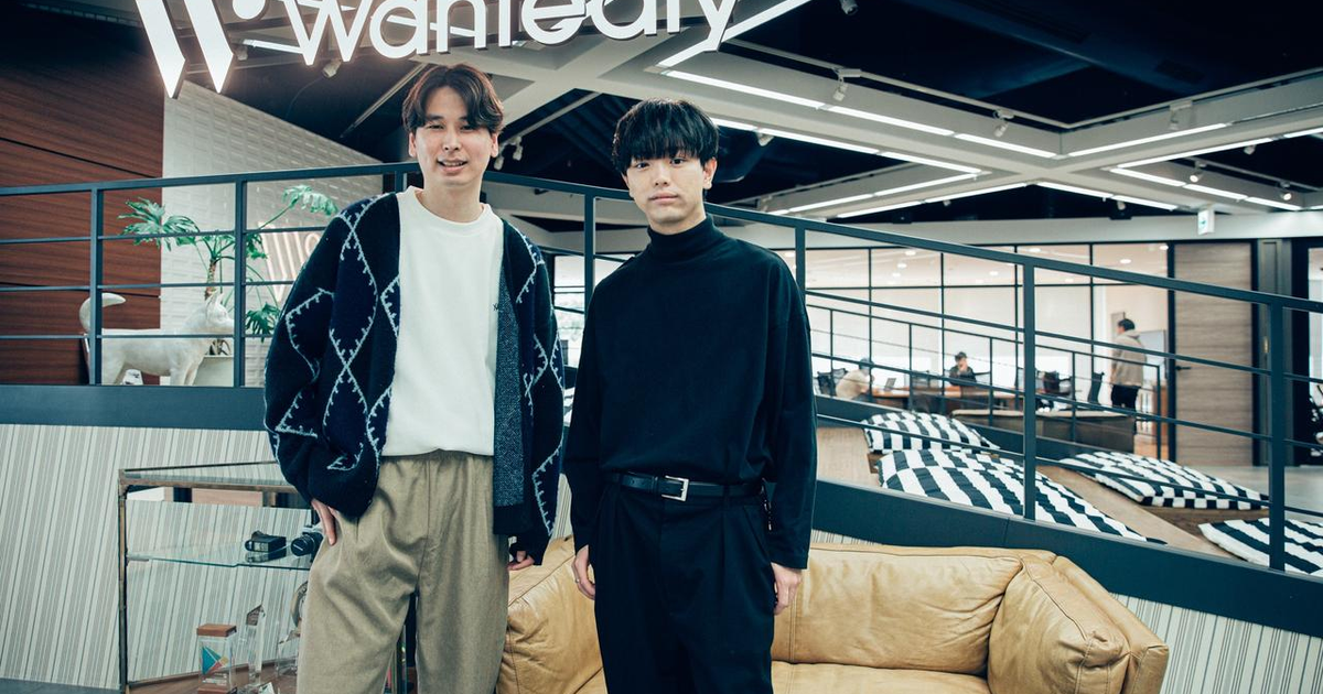 開発チームに新しい視点をもたらす、UX/UIデザイナー募集！ - Wantedly, Inc.のUI/UXデザイナーの採用 - Wantedly