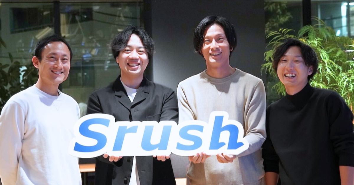 超巨大マーケットに挑むセールス部署をグロースする、フィールドセールス募集！ - 株式会社Srushのセールス・事業開発の採用 - Wantedly