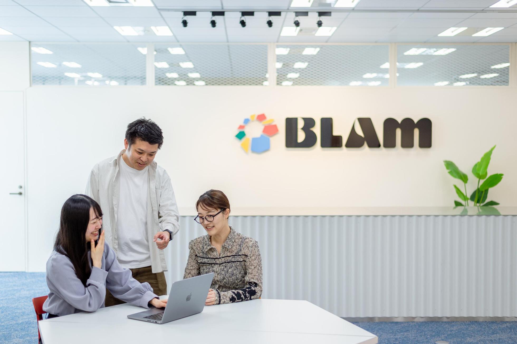 新卒｜BLAMのカルチャー紹介｜働く選択肢を広げるヒント - 株式会社BLAMの新卒のミートアップ - Wantedly