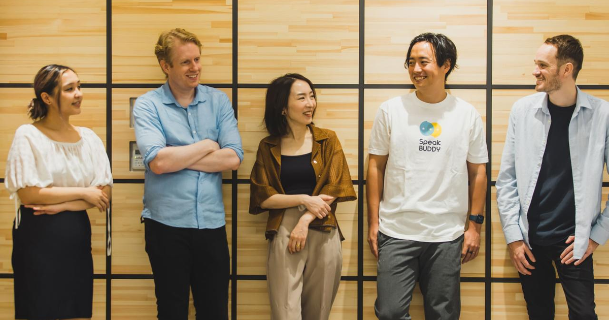 IPO・グローバル展開を見据えるAI英会話スタートアップで法務募集！ - 株式会社スピークバディの法務の採用 - Wantedly