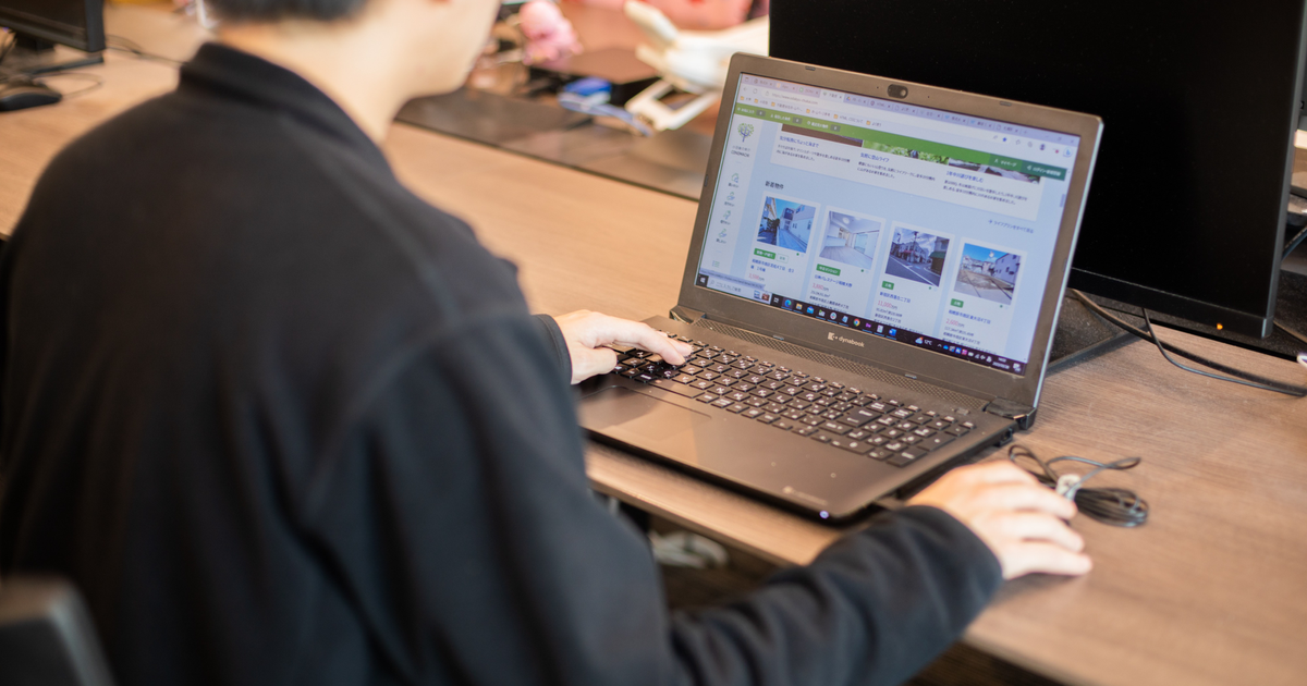 不動産テックベンチャー｜LPや新規Webサイトのデザイン制作をお任せします - 株式会社ソナーのUI/UXデザイナーの採用 - Wantedly