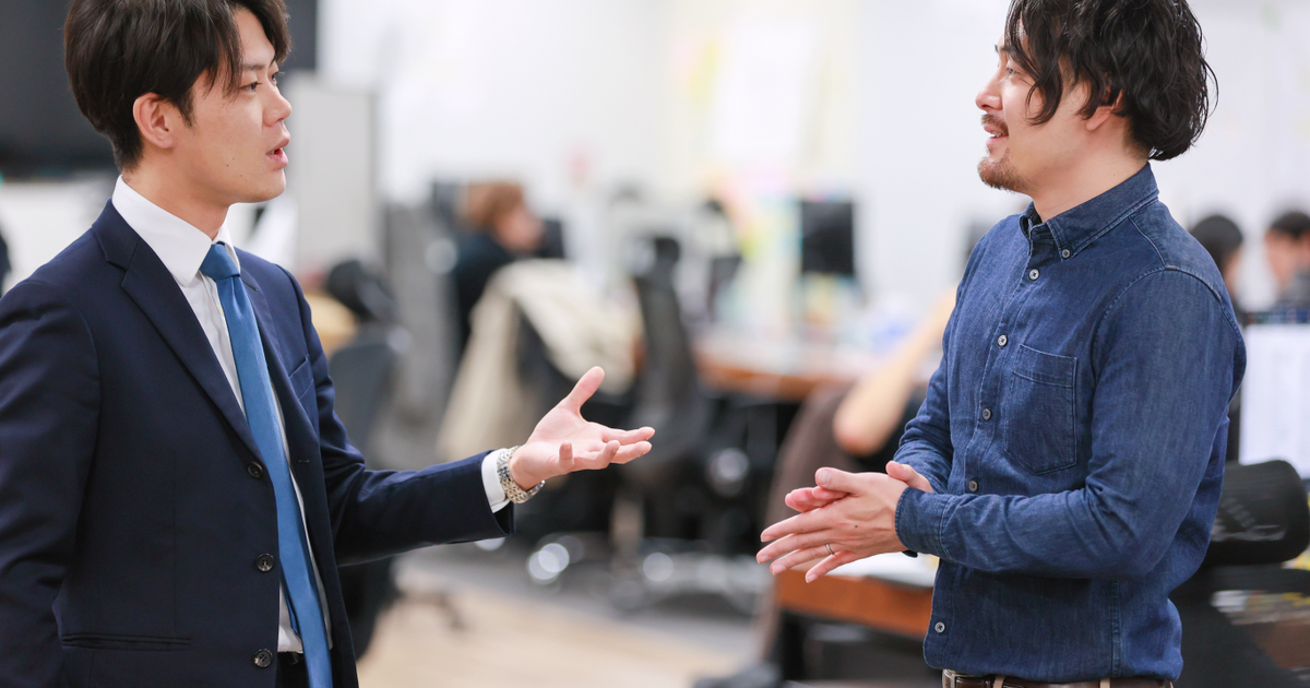 急成長中のSaaS/HRTechでWeb広告コンサルタントを募集！ - 株式会社ROXXの広報の採用 - Wantedly