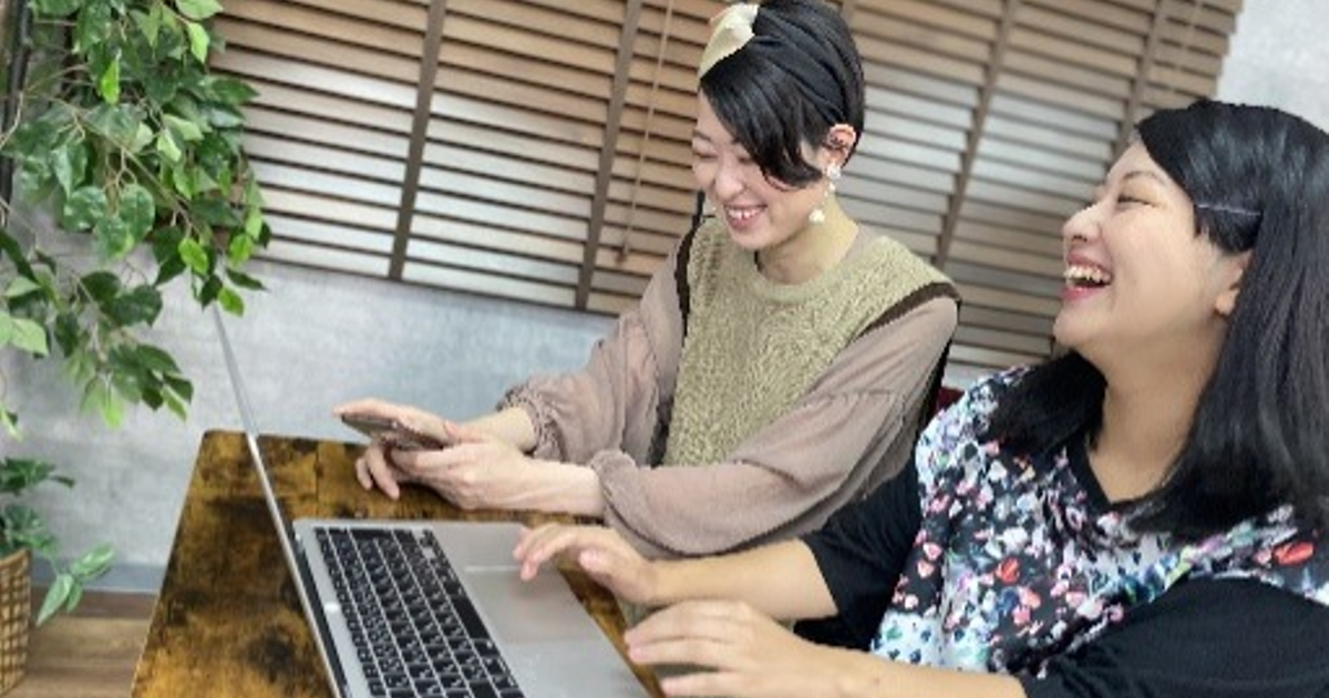 ITベンチャーでの社会貢献事業のwebマーケティング・運用スタッフ募集！ - 株式会社wild ideaのWebマーケティングの採用 - Wantedly