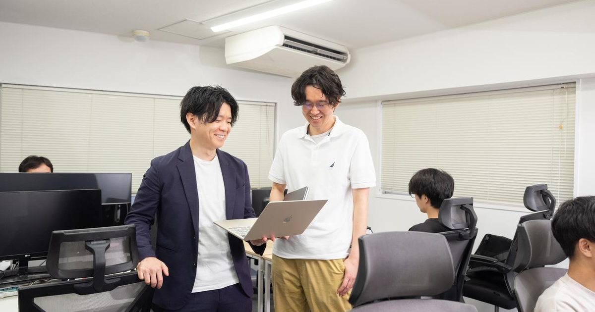 Vue/TypeScript/AWSで開発する教育ベンチャー企業! - 株式会社メイツのWebエンジニアの採用 - Wantedly