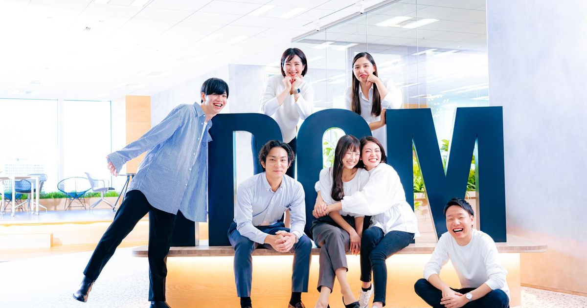 インターン募集！設立2年の新規部署で新規企画に挑戦してくれる学生さん募集！ - 株式会社IDOMのマーケティング・PRの採用 - Wantedly