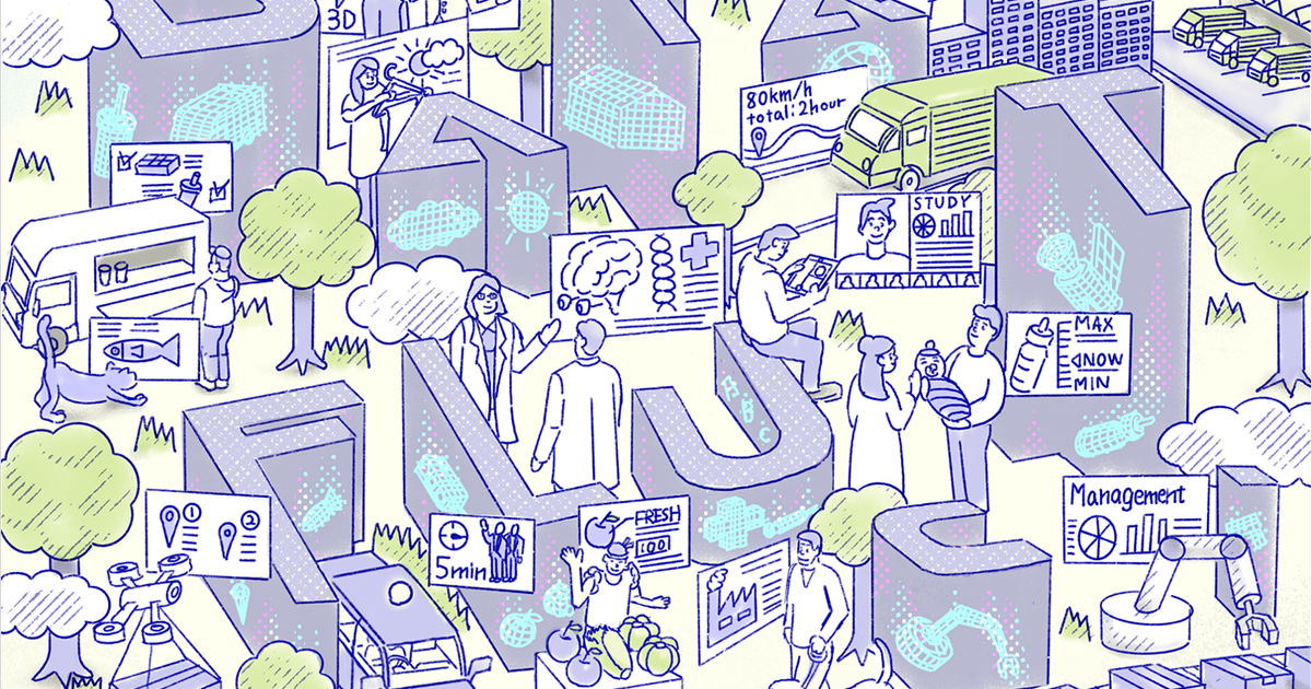 SaaSプロダクトの0→1、1→10を担うPMMを募集！ - 株式会社DATAFLUCTのマーケティング・PRの採用 - Wantedly