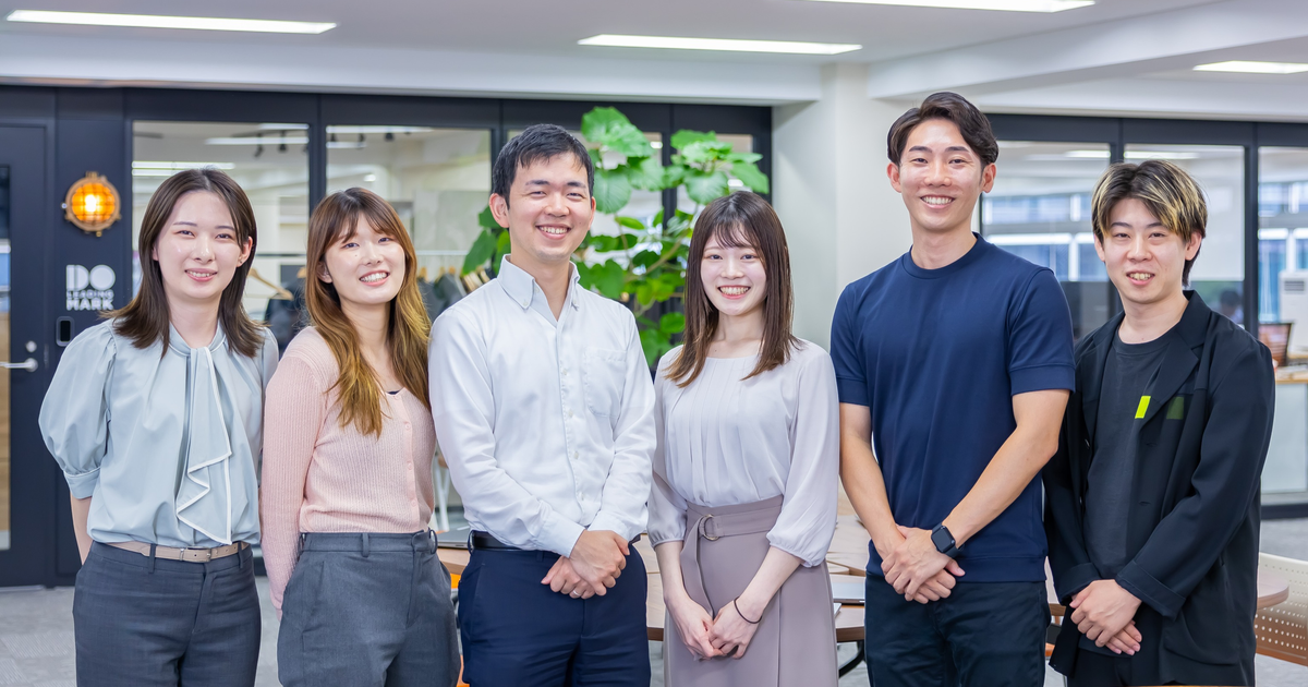 累計資金調達30億！SaaS×HRTechミキワメのマーケティングメンバー - 株式会社リーディングマークのWebマーケティングの採用 - Wantedly