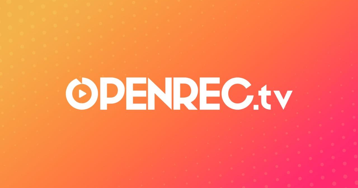 IPO実現に向けた法務基盤の整備・強化、知財化戦略を実現する法務メンバー - 株式会社OPENRECの法務の採用 - Wantedly