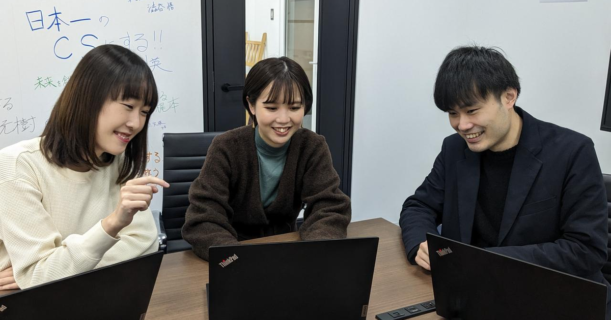 100%自社開発 ＋ 新サービスの開発 - Foonz株式会社のWebエンジニアの採用 - Wantedly