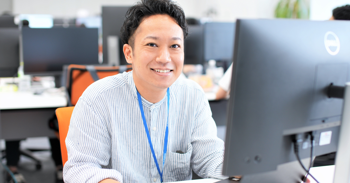 将来はWeb開発ディレクター！これからSEを志す学生大募集！ - 株式会社プロトソリューションのWebエンジニアの採用 - Wantedly