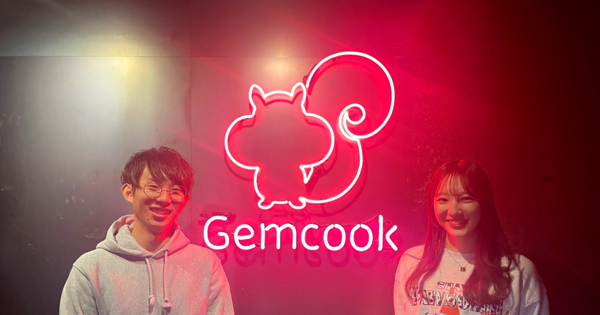 React・Vueで開発！風通しの良い環境で働きたいフロントエンド募集！ - 株式会社GemcookのWebエンジニアの採用 - Wantedly