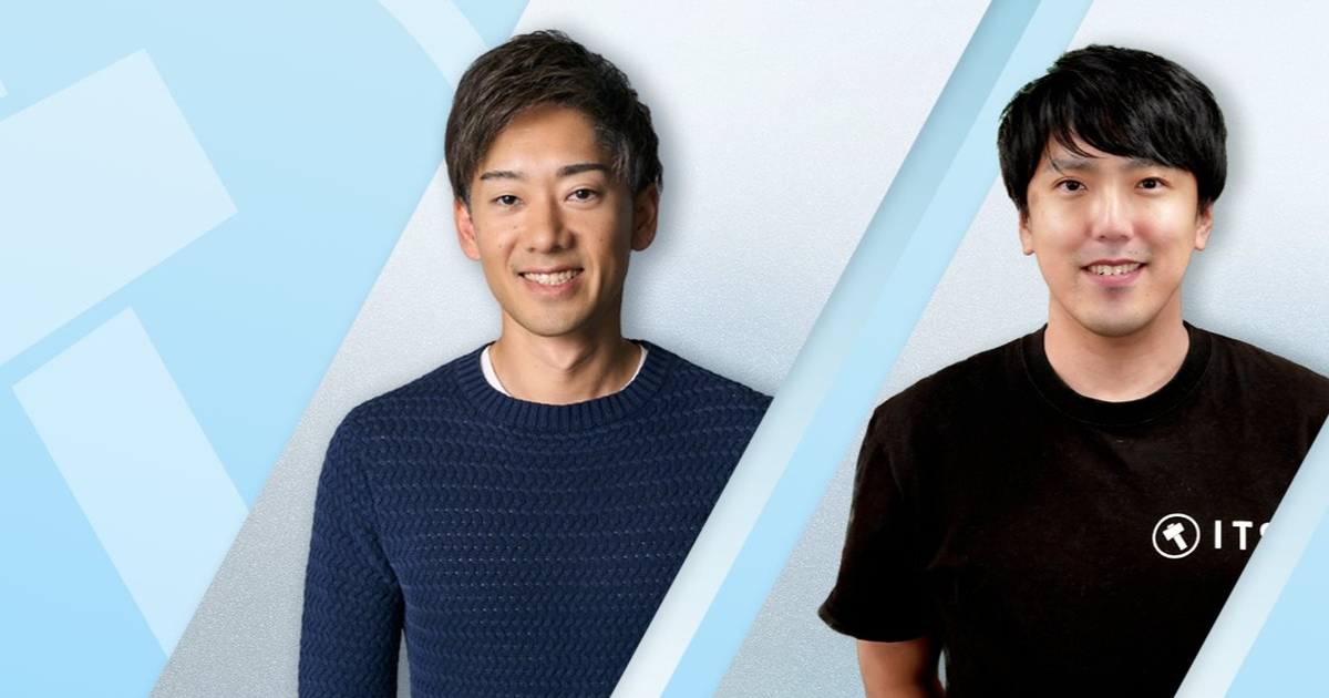 eスポーツチーム運営×エンジニア｜ライフスタイルに合わせた働き方が可能！ - 株式会社ITSOのエンジニアリングの採用 - Wantedly