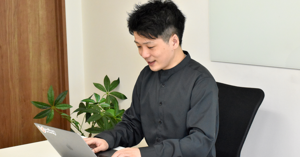 Swift | 開発〜リリースまでお任せします。iOSエンジニアを募集！ - 株式会社Voicyのモバイルエンジニアの採用 - Wantedly