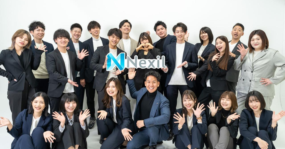 早期キャリアアップ可！IT系人材コーディネーター募集！！ - 株式会社Nexilのその他の採用 - Wantedly