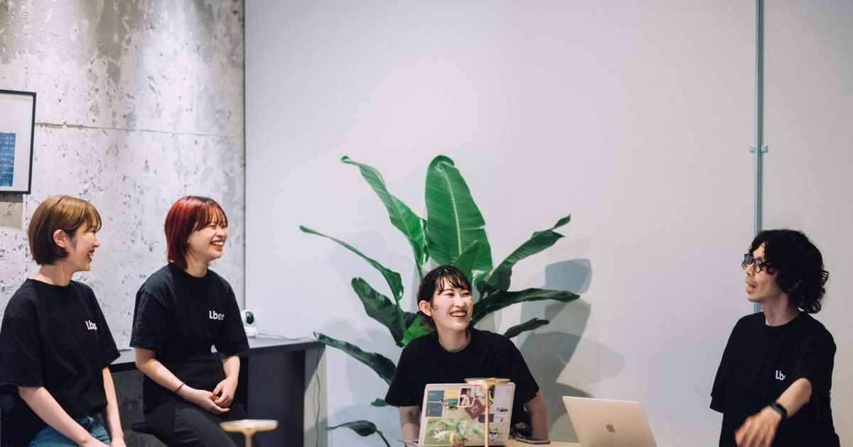 設計から支えるLaravelエンジニアを募集中！ - 株式会社LboseのWebエンジニアの採用 - Wantedly