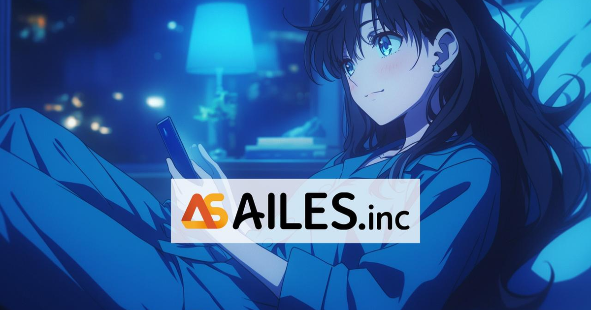 誰かの夢があなたのやりがいに。SNSで導くコーチングの世界へ📣 - 株式会社AILESのWebマーケティングの採用 - Wantedly