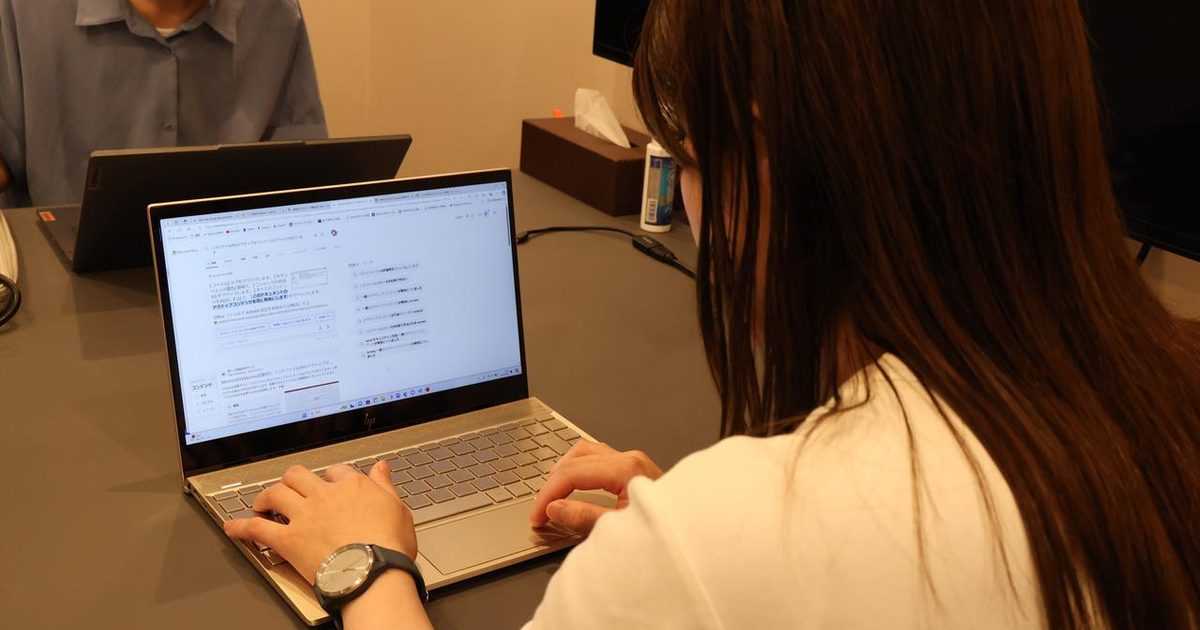 AI・機械学習の世界へ！Pythonエンジニアを目指す絶好のチャンス！ - 株式会社TERRAのWebエンジニアの採用 - Wantedly