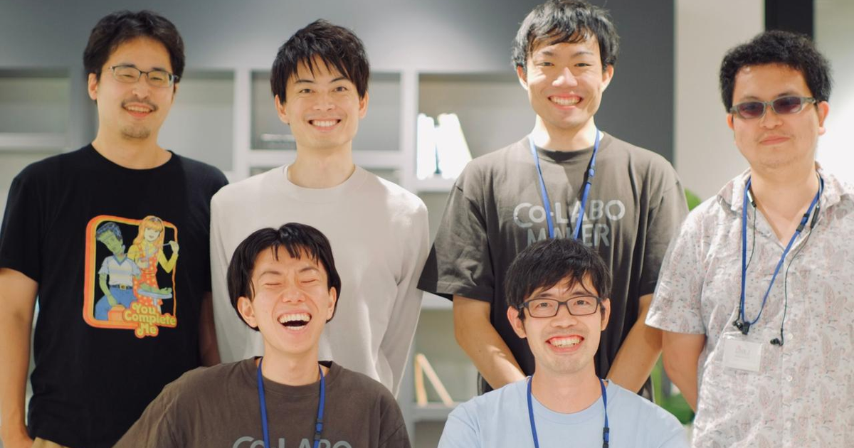 全国のラボを獲得し、研究室運営を変える！パートナー部門長候補を募集！ - 株式会社Co-LABO MAKERの事業開発の採用 - Wantedly