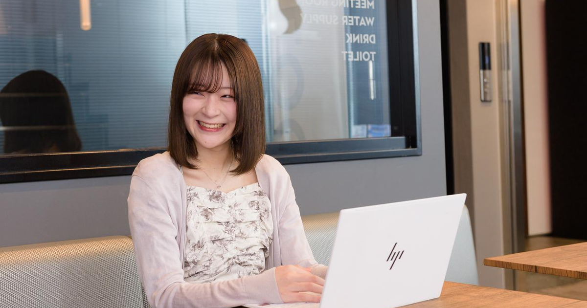 Flutterの力で、世界をつなぐ架け橋に - 株式会社アイビスのWebエンジニアの採用 - Wantedly