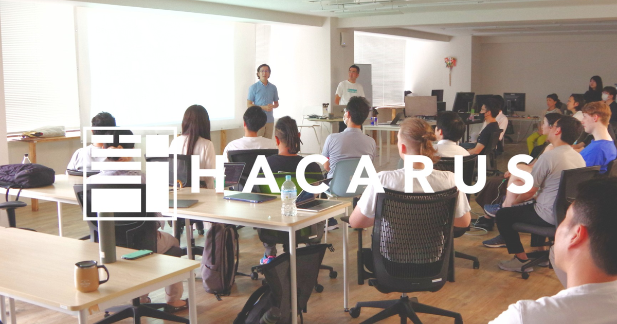 AIプロジェクトを牽引するPM/ディレクター募集 - 株式会社HACARUSのプロジェクトマネージャーの採用 - Wantedly