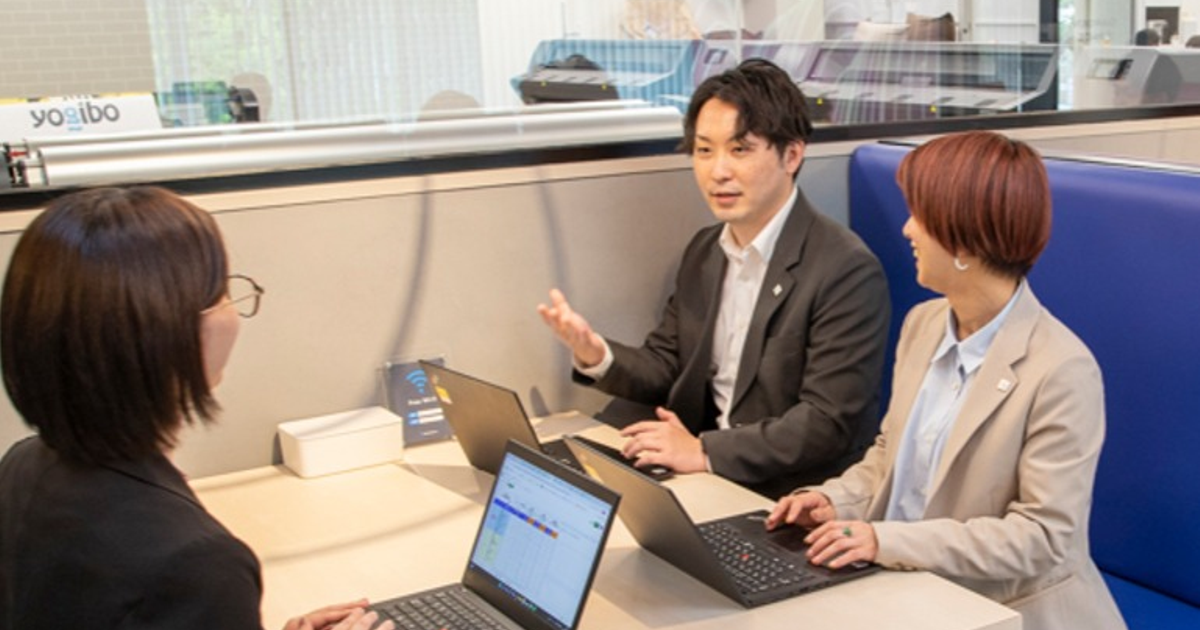 チャレンジを続けるD2C企業／YogiboのEC・WEBマーケター - 株式会社YogiboのWebマーケティングの採用 - Wantedly