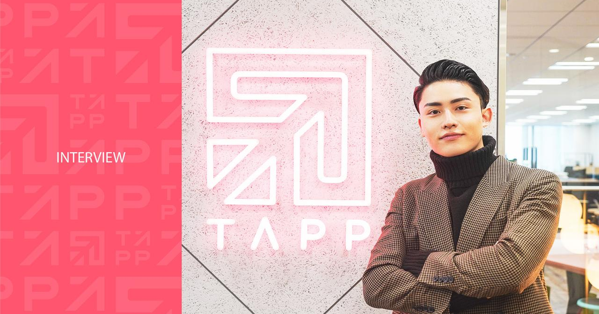 【23新卒特集！vol.1】最高の会社を最強にする人事部採用担当 | TAPP社員インタビュー