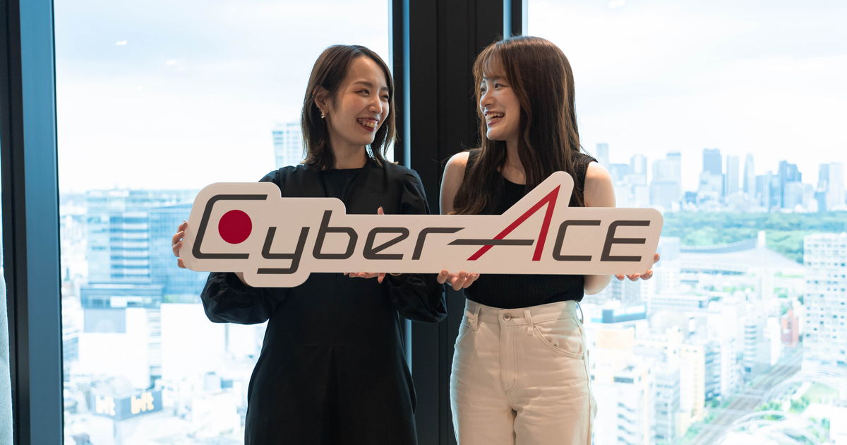 代表直下で経営企画・管理として攻めのバックオフィスにチャレンジ！ - 株式会社CyberACEのコーポレート系の採用 - Wantedly