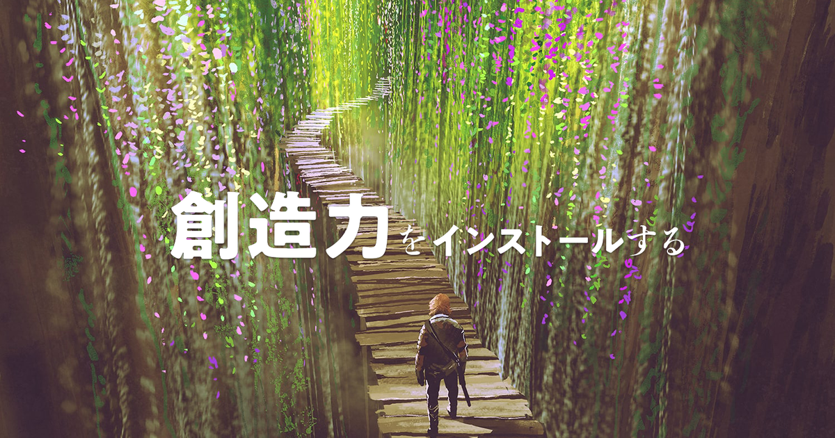 サブスク クリエイター育成！プロダクトをグロースするPM募集 - 株式会社パルミーのPM・Webディレクションの採用 - Wantedly