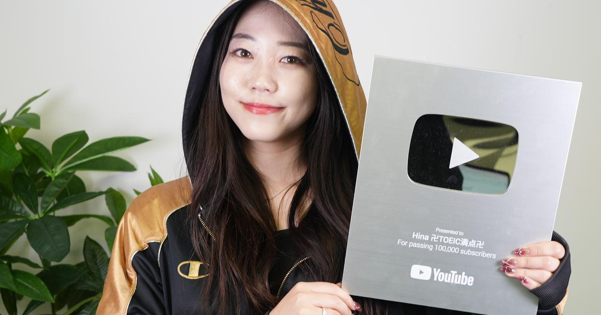 組織全体を創り上げる！人事ポジションの募集開始！ - 株式会社LinkUpのコーポレート系の採用 - Wantedly