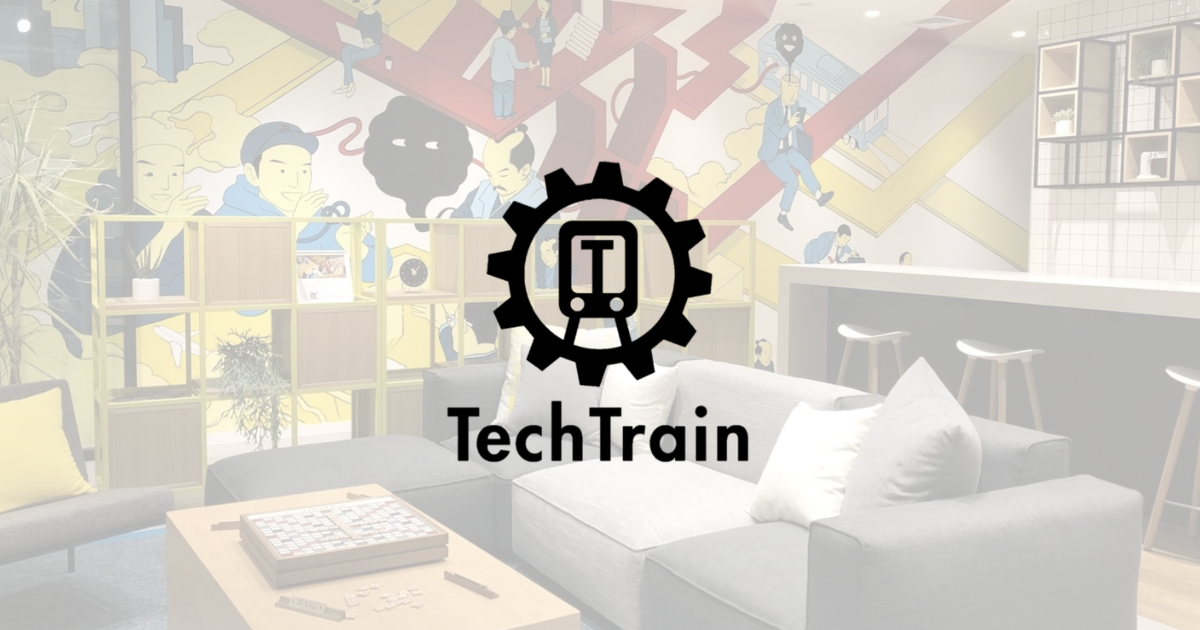 エンジニアコミュニティを醸成する企画・実行が好きなコミュニティマネージャー - TechBowlのその他の採用 - Wantedly