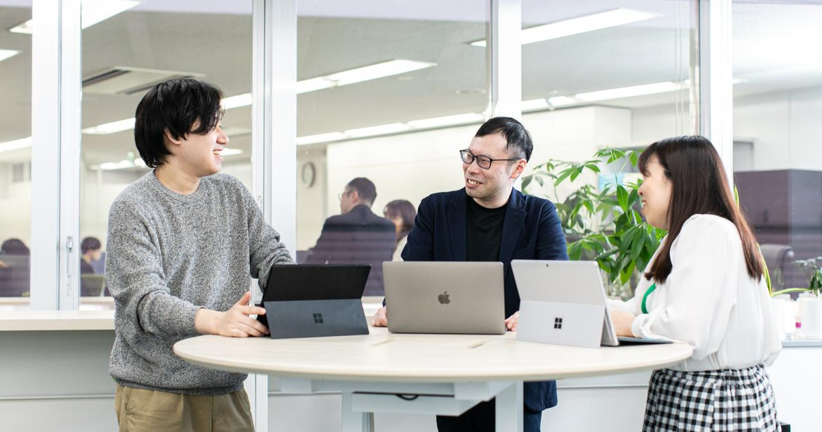 PHP、C＃、Javaなどが活かせます。全体像が見えるアプリ開発に挑戦。 - 四葉システム開発株式会社のWebエンジニアの採用 - Wantedly