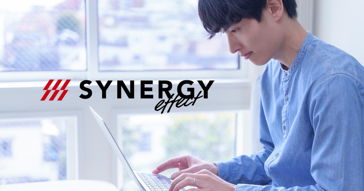 【代表インタビュー】社名の由来を教えて下さい。 | 株式会社 SynergyEffect