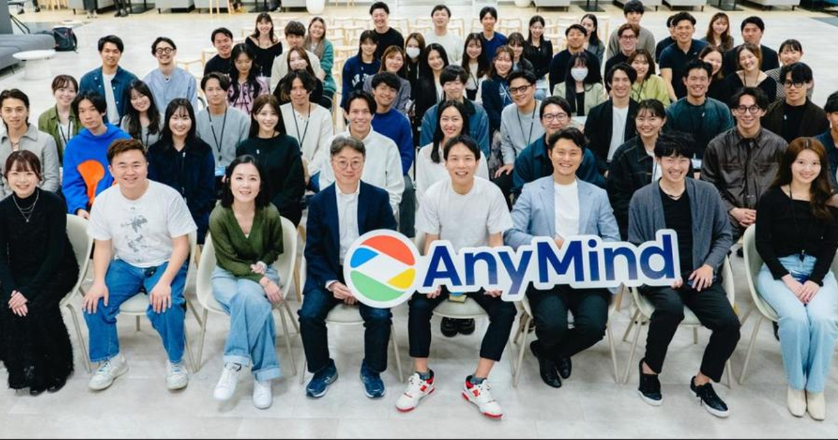 【特別セッション】グローバルマインドセットとAnyMindの魅力 | AnyMind Group