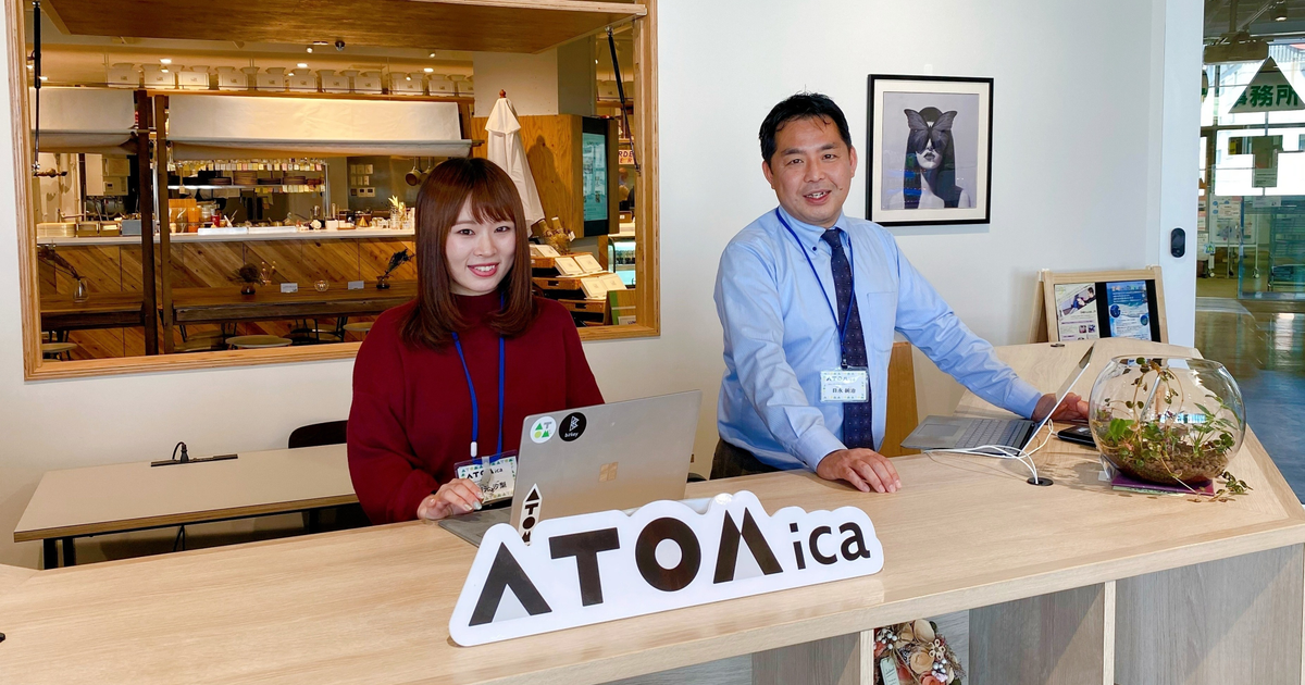 沖縄勤務｜経験0からOK！人と人を繋げるコミュニティスタッフ募集！ - 株式会社ATOMicaのその他の採用 - Wantedly