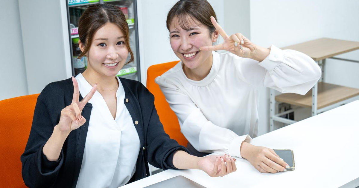 ITって何？そんなレベルからOK！ゼロから学べる研修でエンジニアに！ - 株式会社V DiordnaのWebエンジニアの採用 - Wantedly