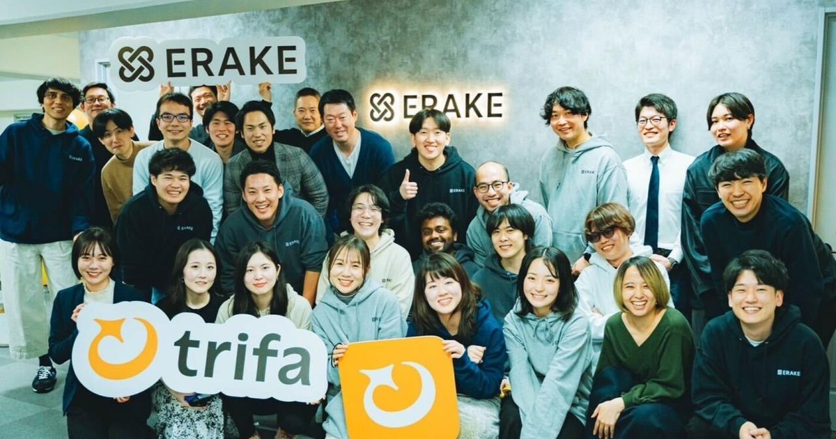 20万DL突破！！海外旅行系サービスの立ち上げ期！ - trifa Inc.のインフラエンジニアの採用 - Wantedly