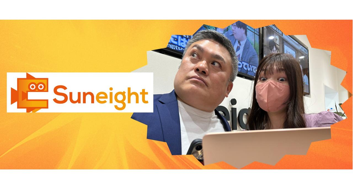 SNSマーケ！運用・クリエイティブ制作担当を募集！ - 株式会社Suneightのマーケティング・PRの採用 - Wantedly