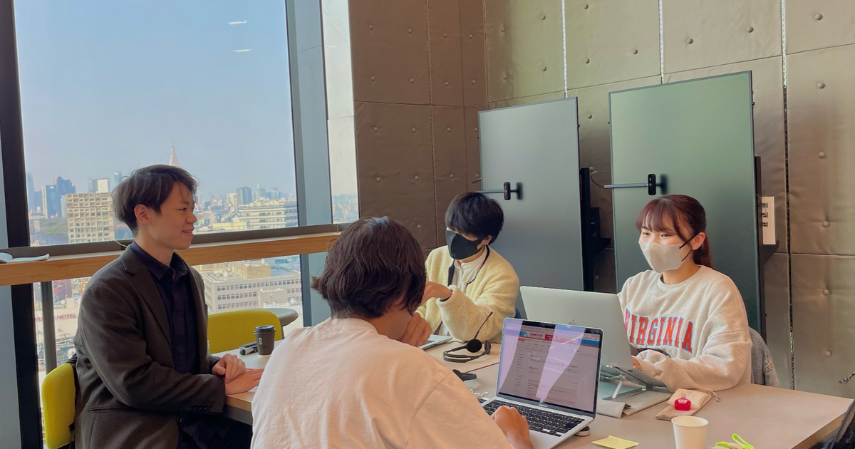 25,26卒｜コンサルタント志望にピッタリの長期インターン募集！！ - 株式会社Synayakaのコンサルティングの採用 - Wantedly