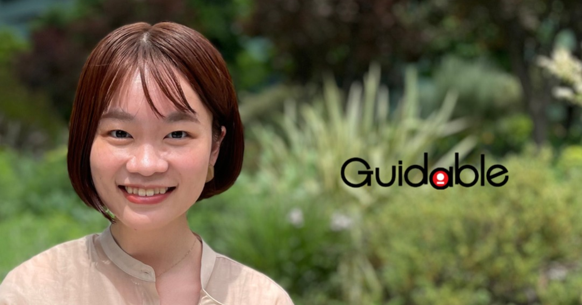 新卒｜IPO準備に入ったスタートアップ企業で一緒に働きませんか？ - Guidable株式会社のセールス・事業開発の採用 - Wantedly