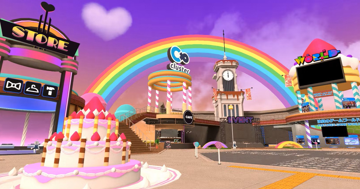 メタバースプラットフォームの未来を創る。QAエンジニアを募集！ - クラスター株式会社のQAエンジニアの採用 - Wantedly