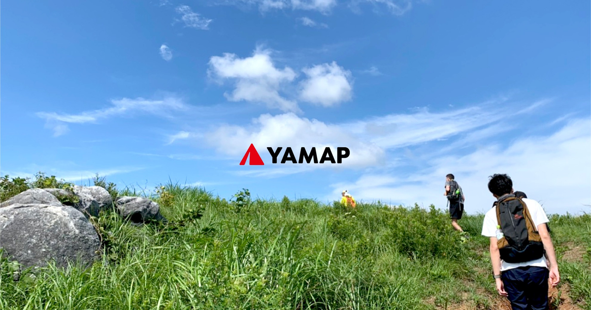 福岡勤務 / No1アウトドアサービス：YAMAPの役員秘書を募集！ - 株式会社ヤマップの秘書の採用 - Wantedly