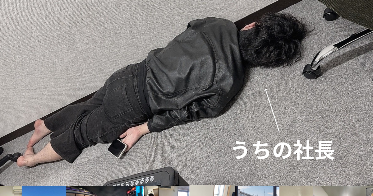 中退Wanted！│渋谷発の急成長広告ベンチャーで役員を目指しませんか？ - 株式会社Forest Daliのマーケティング・PRの採用 - Wantedly