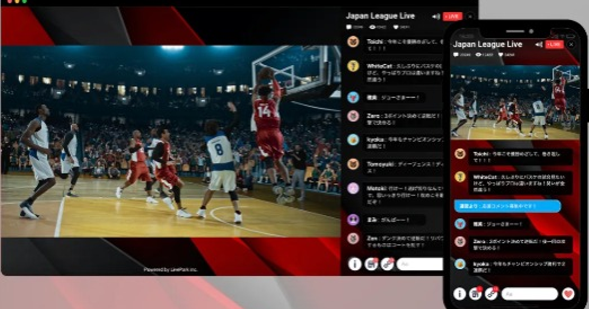 TypeScript実装, AWS構築をお任せ！バックエンドエンジニア募集 - 株式会社LiveParkのWebエンジニアの採用 - Wantedly